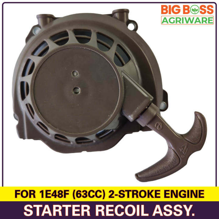 Big Boss Agriware Starter Recoil Motor Assembly for 63cc / 1E48F 2-Stroke Stand Up Gas Scooter ...