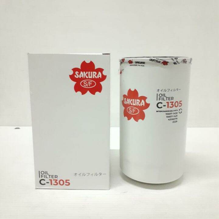 SAKURA OIL FILTER C-1305 HINO HO6C / HO7C / CUMMINS | Lazada PH