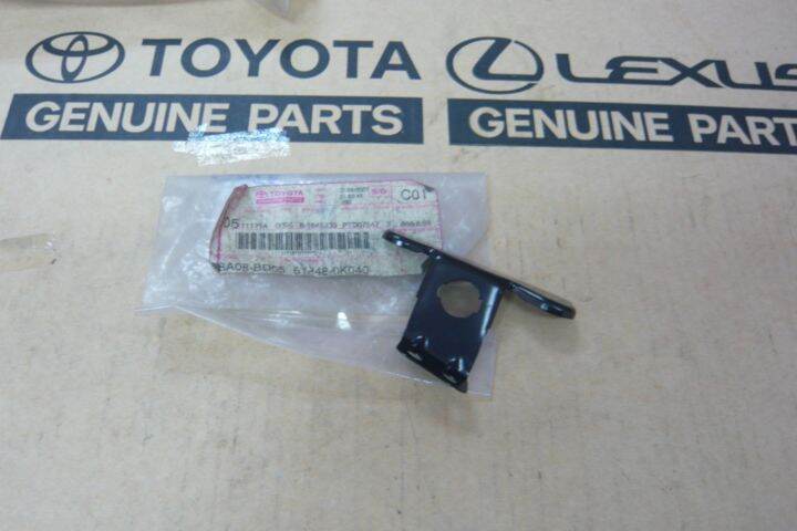 346. 61848-0K040 เหล็กล็อคฝาถังน้ำมัน FORTUNER ปี 2005-2009 ของแท้ เบิก ...