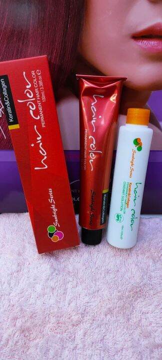 Sunbright Hair color with oxidizing cream 100ml | Lazada PH