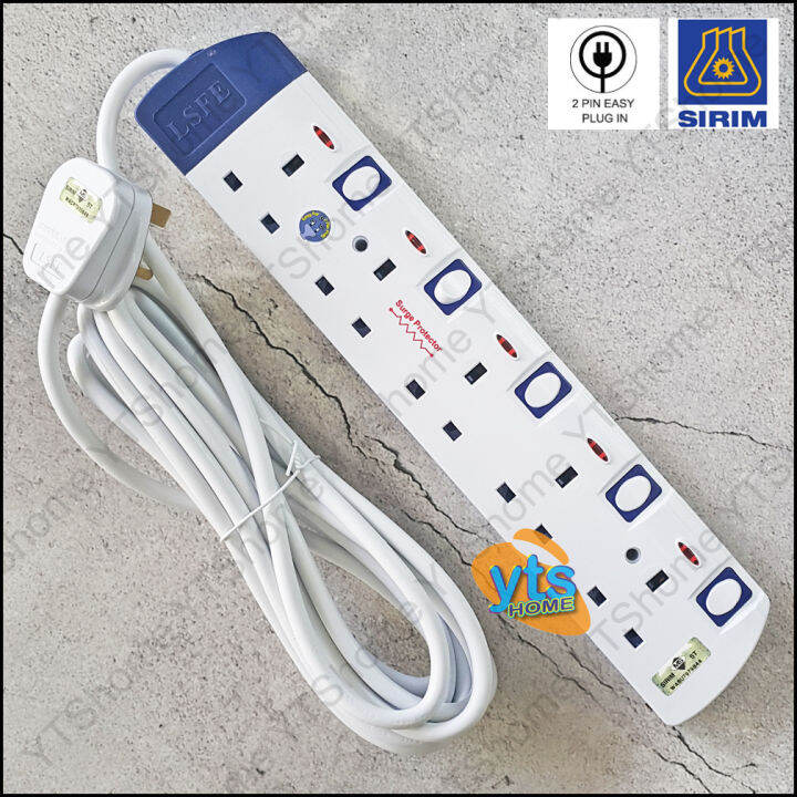 LSFE SIRIM 5 Gang Surge Protector Power Extension Trailing Socket 4.5 ...