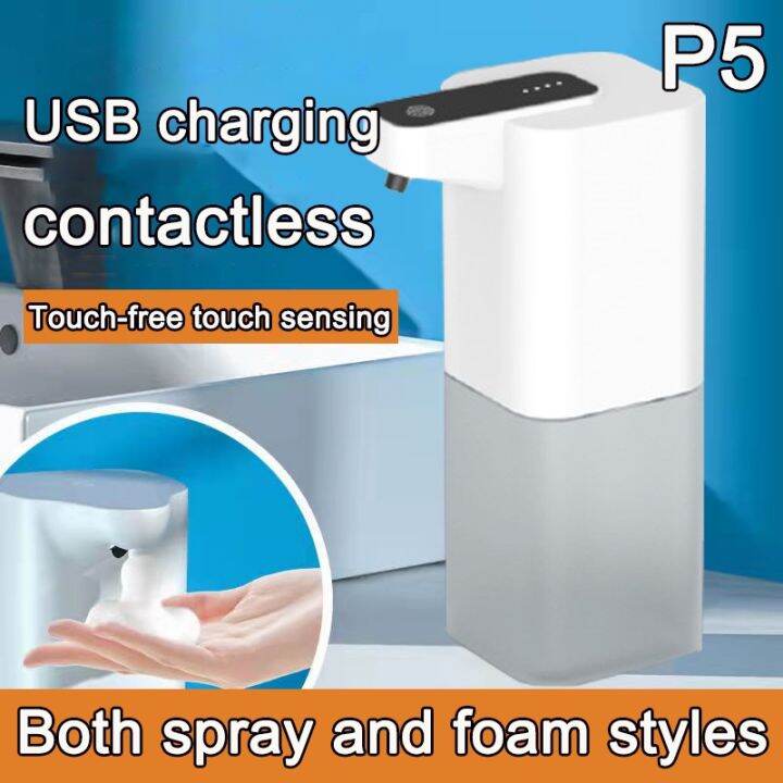 Smart alcohol sprayer Automatic induction contactless P5 automatic ...