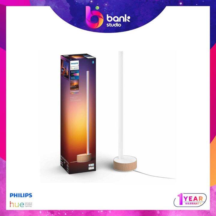 (ประกัน 1ปี) โคมไฟตั้งโต๊ะ Philips Hue Gradient Signe table lamp - Oak ...