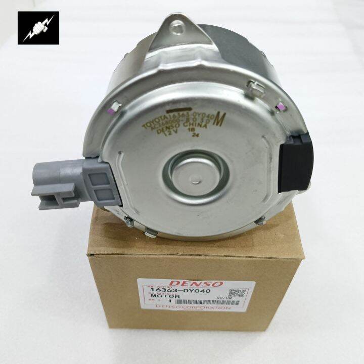 Toyota Vios 2014-UP Fan Motor Radiator / Condenser Superman 16363-0Y040 ...