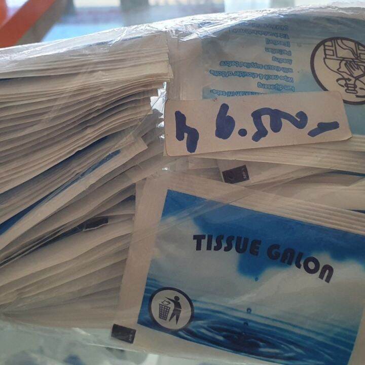 tissue galon basah | Lazada Indonesia