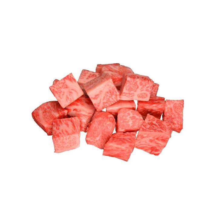 Saikoro "Steak" Cubes (500g) | Lazada PH