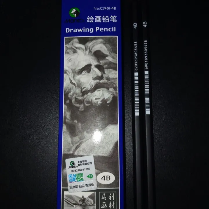 4B Sketching Pencil | Lazada PH