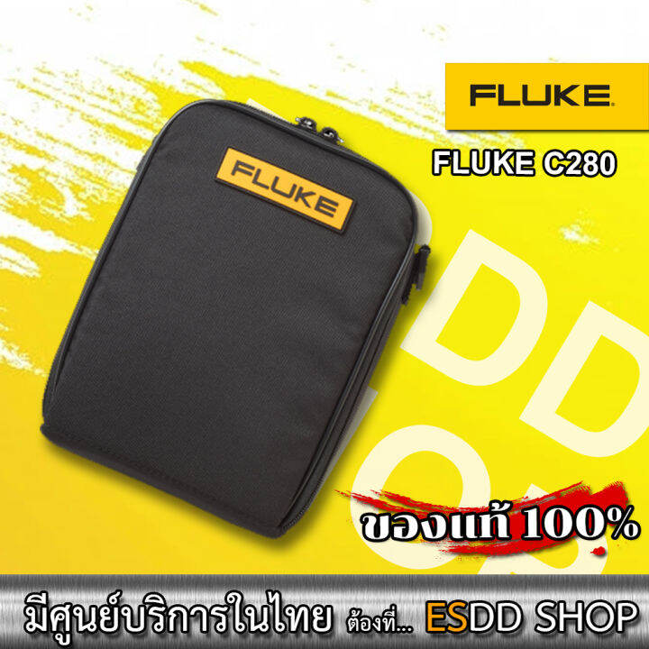 FLUKE C280 กระเป๋าใส่เครื่องมือวัด | Lazada.co.th