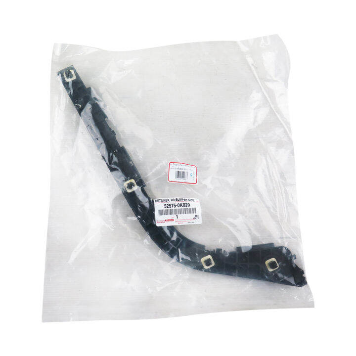 PT.ยึดปลายกันชน FORTUNER 05 แท้ห้าง หลังRH ( 52575-0K020 )( ขวา ...