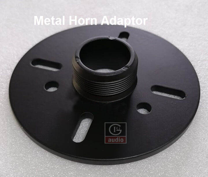 Metal Horn Adaptor Horn / Converter Adapter | Lazada PH