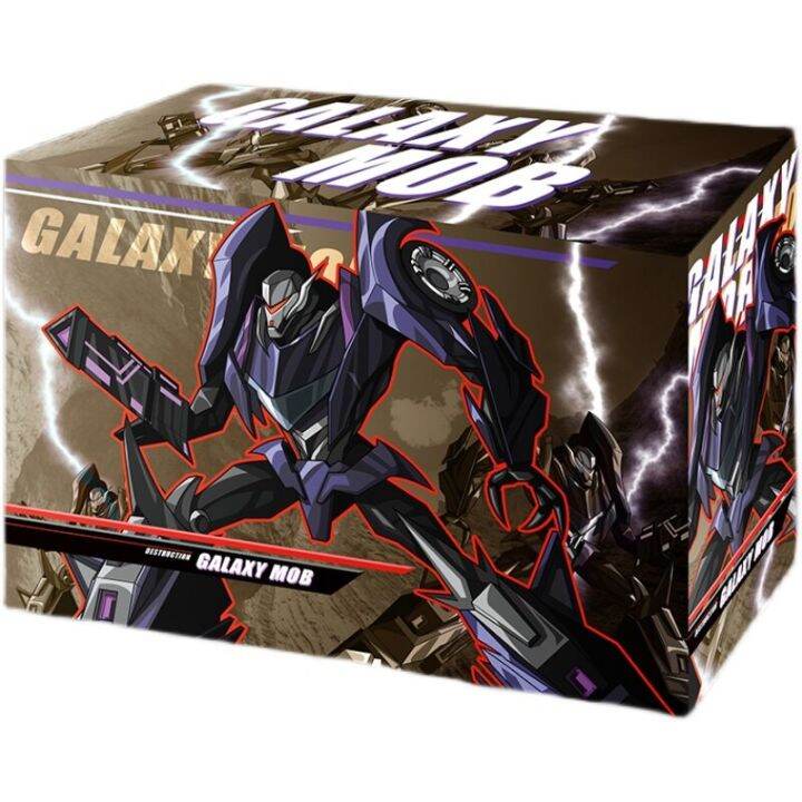 TFP Version Robot Toys Commander Soundwave OP Prime Anime APC Apache ...