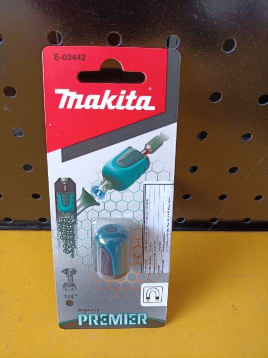 CHÍNH HÃNG - Nam châm tăng lực hút Impact Premier Makita E-03442 ...