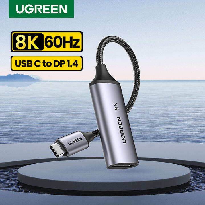 UGREEN 8K 60Hz USB C to DP Cable Adapter Model:15575 | Lazada PH