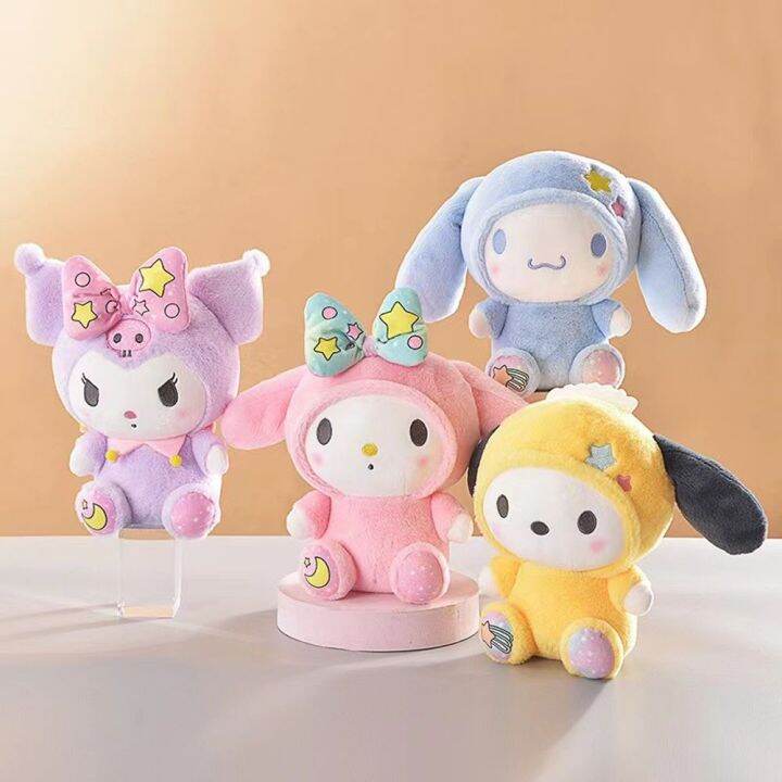 JNNM Cute Kawaii Soft Children Kids Toy Animal Dolls Birthday Gift ...
