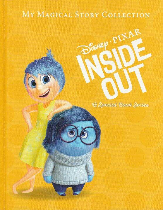 MAGICAL STORY DISNEY COLLECTION:INSIDE OUT BY DKTODAY | Lazada.co.th