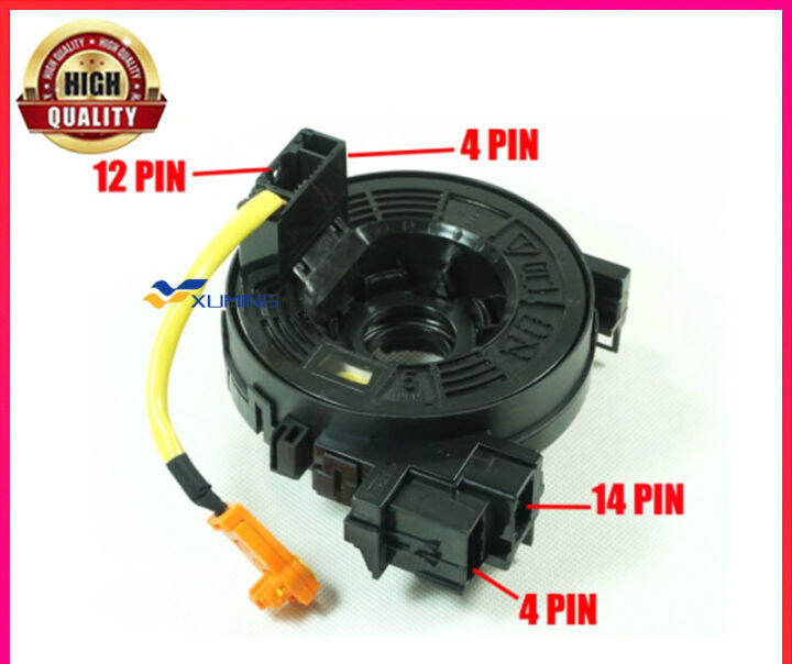 Xuming ที่มีคุณภาพสูงรวมกันสวิทช์ขดลวด84306-02130 84306 02130สำหรับ ...