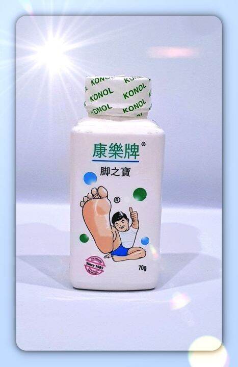 KONOL Medicated Foot Powder 70g Top Selling Brand In Singapore | Lazada