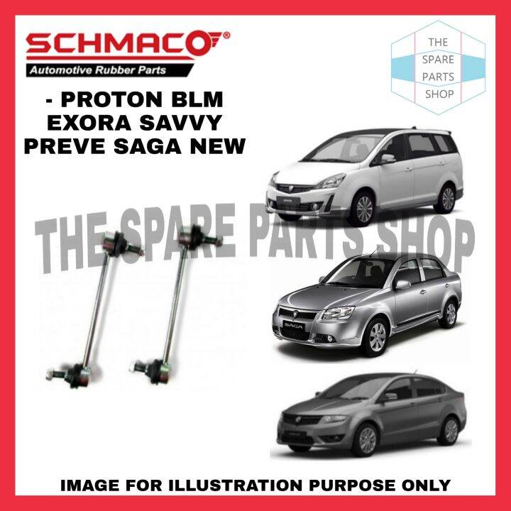 PROTON BLM EXORA SAVVY PREVE SAGA FLX FRONT ABSORBER LINK / STABILIZER ...