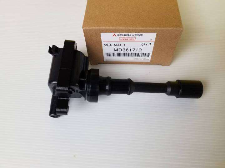 คอยจุดระเบิดแลนเซอร์ ซีเดี่ย 1.6 4G18,CS3 (2รู) #MD361710 ***สั่งง่าย ...