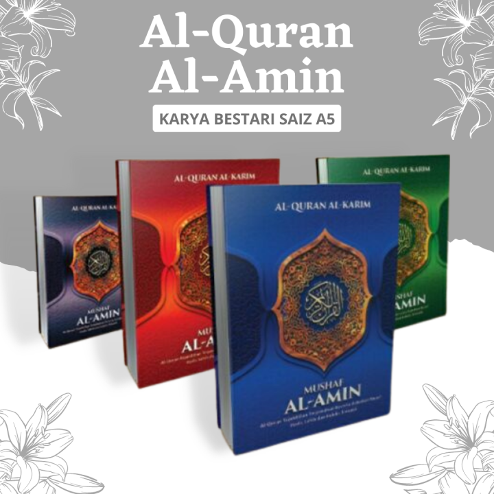 AL-QURAN AL-AMIN TERJEMAHAN DAN TAJWID HARD COVER SAIZ A5 KARYA BESTARI ...