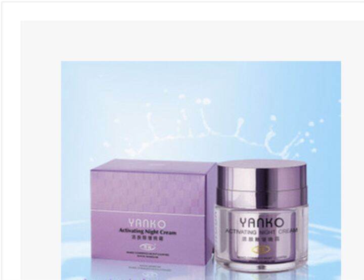 T Taiwan Genuine YANKO Eighth Generation Revitalizing Night Cream ...