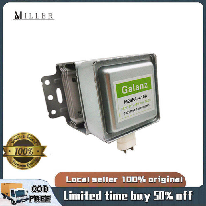【FREE SHIPPING】Original new M24FA-410A for Galanz Magnetron Microwave ...