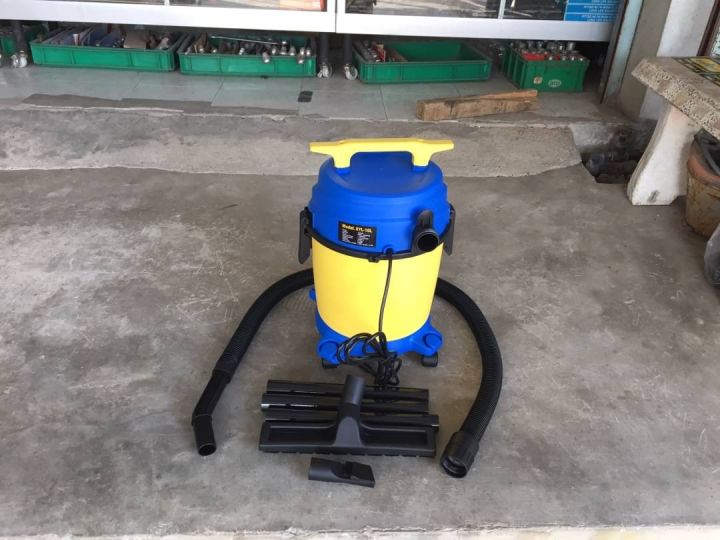 เครื่องดูดฝุ่น ดูดน้ำ เป่าลม 10 ลิตร Wet&Dry Vacuum Cleaner with Blower ...