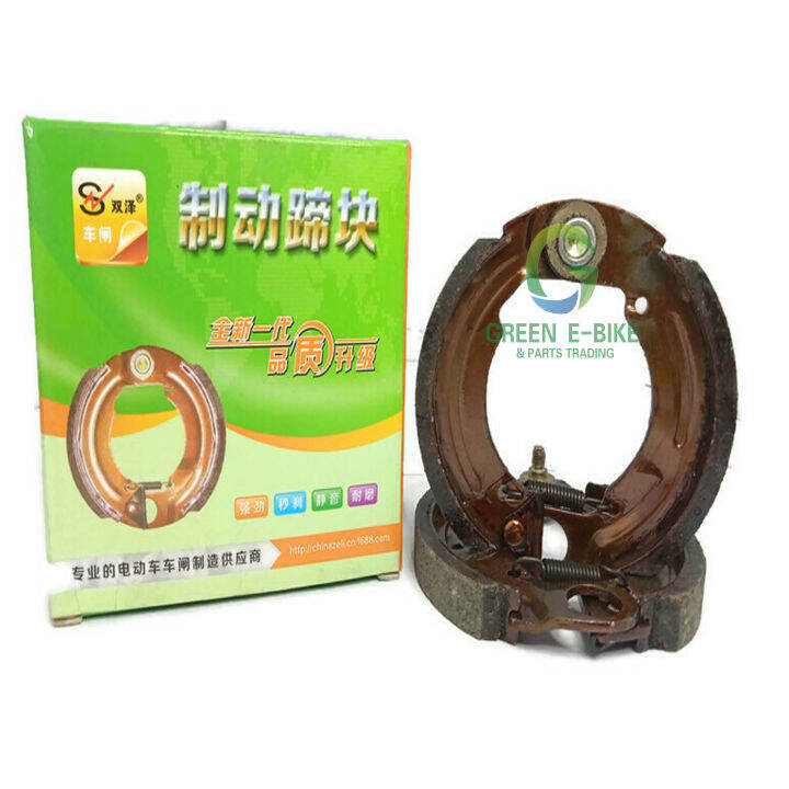 Ebike brake shoe, expanding brake, SIZE 850MM/8.5CM, Brake shoe of ...