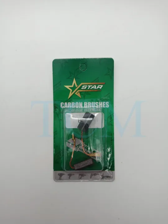 แปรงถ่าน 027 ใช้กับ BOSCH GWS6-100 / 5-100 / 8-100 / GWS060 : STAR ...