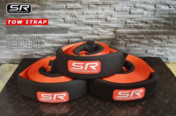 SR PERFORMANCE TOW STRAP | Lazada PH