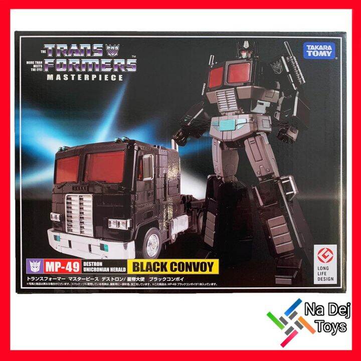 Transformers Masterpiece Movie MP-49 Black Convoy Takara ทรานส์ฟอร์เมอร ...
