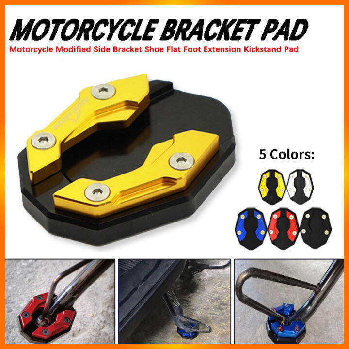 E&M Universal CNC Modified Side Stand Shoes Flat Foot Extension ...