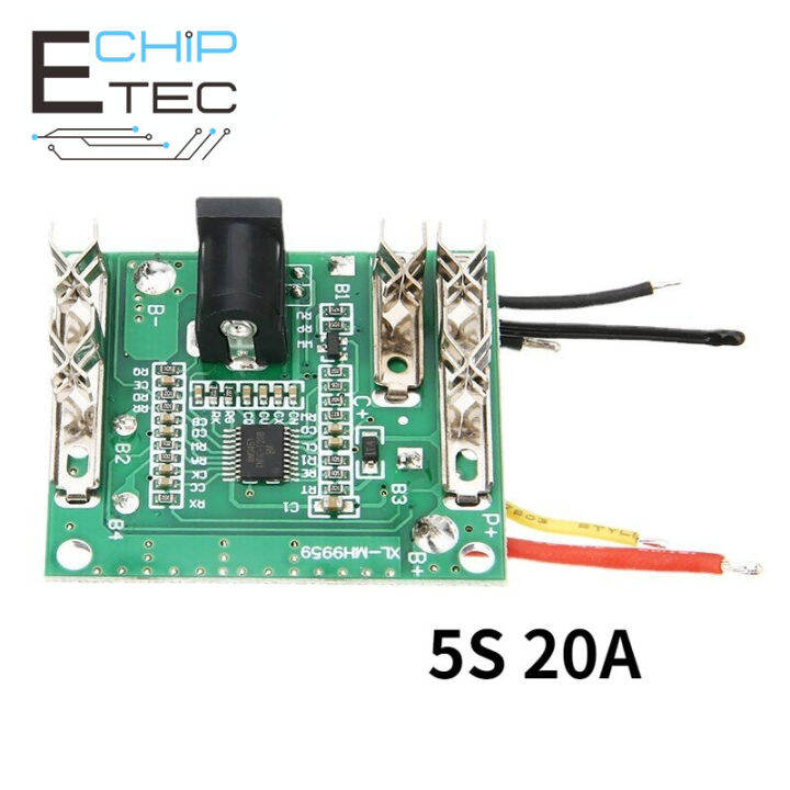 5S 18V 21V 20A Li-Ion Lithium Pack Circuit BMS Module สำหรับเครื่องมือ ...