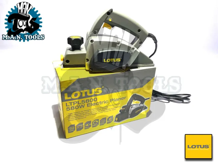 Lotus Electric Hand Planer 580W LTPL5800 | Lazada PH
