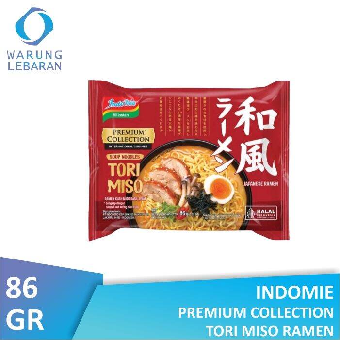 Indomie Premium Collection Tori Miso Ramen 86gr | Lazada Indonesia