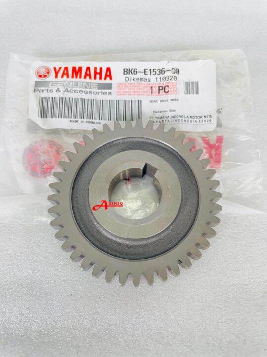 Y15 YSUKU Fz150 R155 VVA R15 V3 DRIVE GEAR , LH CRANKSHAFT (ORIGINAL100 ...