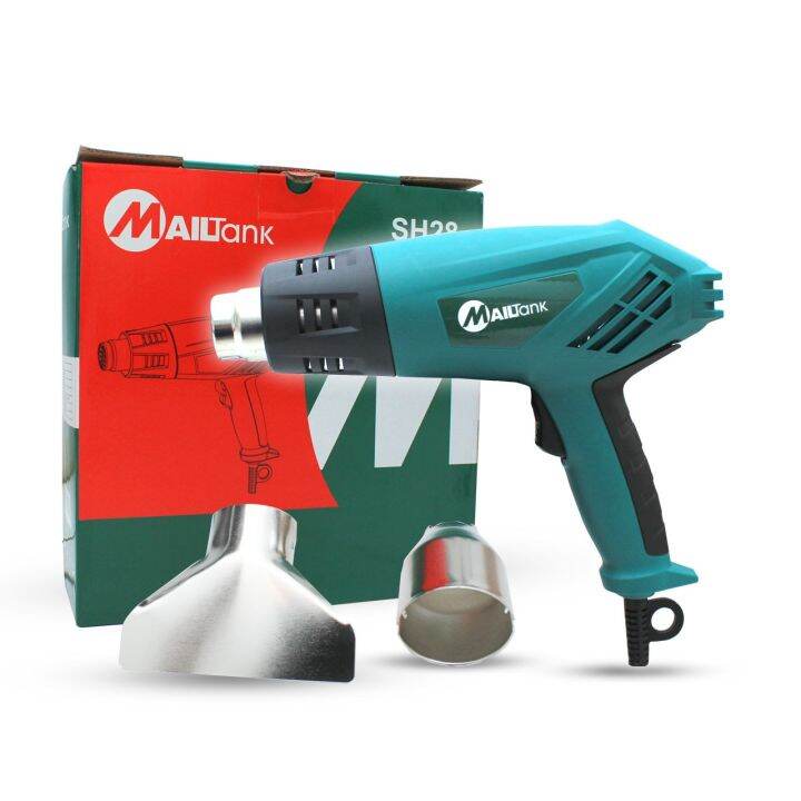 Hot Gun Hot Air Gun Pemanas Kaca Film Pemanas Sticker - Hotgun Pistol ...