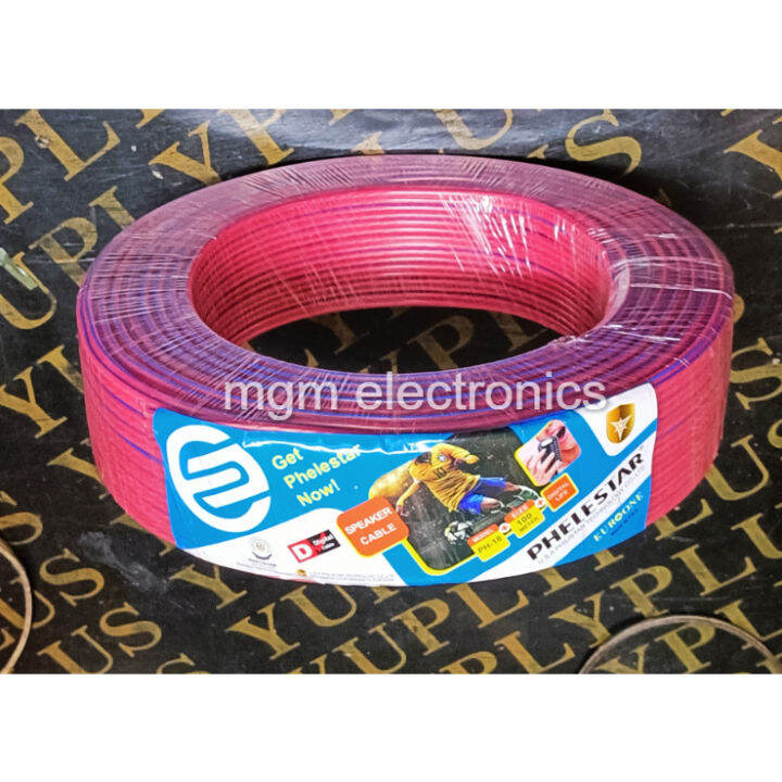 1ROLL PHELESTAR Speaker Wire 18AWG TRANSPARENT Wire | Lazada PH