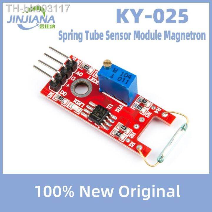 ☜☑ KY-025 for Arduino DIY Reed Sensor Magnetron Module Metal Touch Sensor Flame Sensor Infrared ...