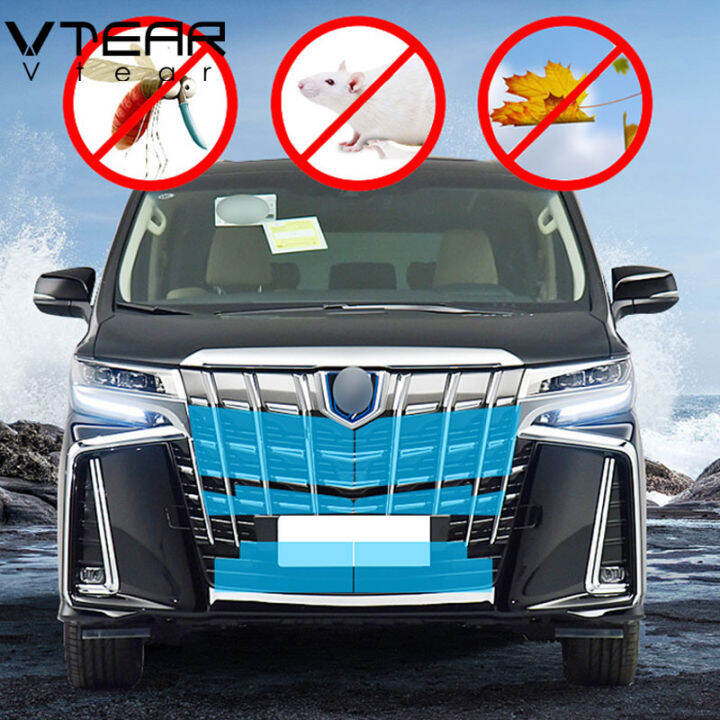 Vtear สำหรับโตโยต้า ALPHARD VELLFIRE AH30 AGH30 ANH30 2019-2022รถแมลงสุทธิถังน้ำคอนเดนเซอร์ ...