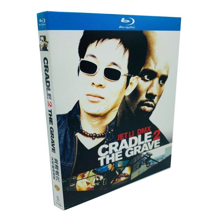 Action crime movie tiger Cave (2003) Jet Li Blu ray Disc BD Hd 1080p ...