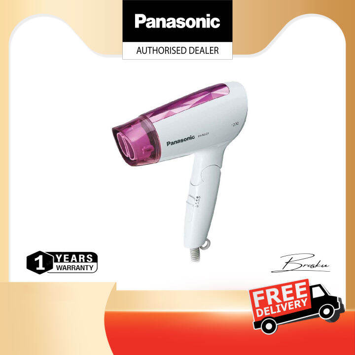 PANASONIC EH-ND21 COMPACT HAIR DRYER QUICK DRY EH-ND21-P655 | Lazada