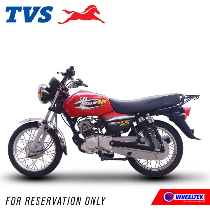 TVS MAX4R | Lazada PH