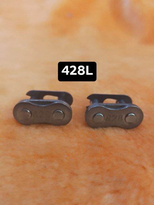 CHAIN LOCK 428L(2PCS) | Lazada PH