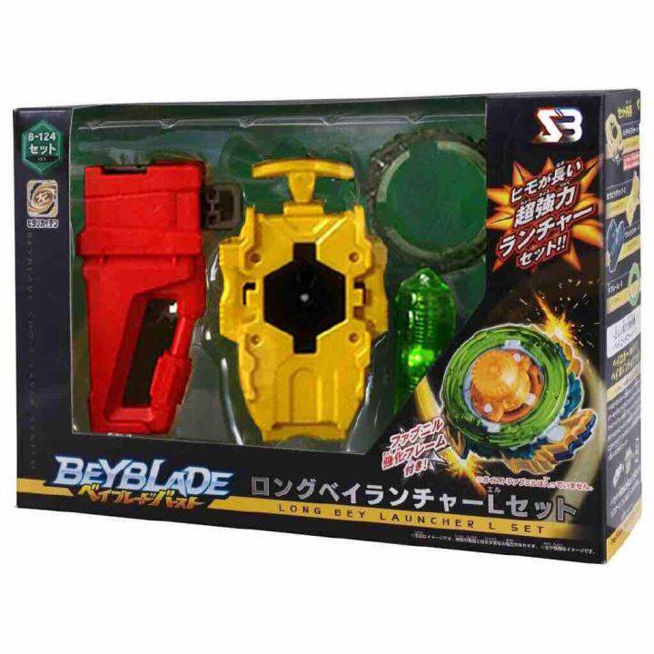 Launcher LR With Handle beyblade burst sparking beyblade burst takara ...