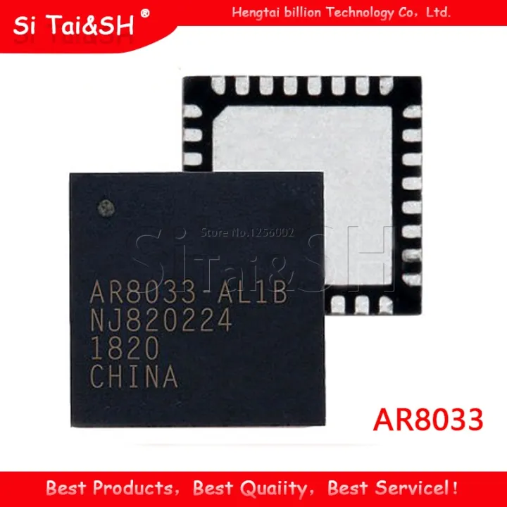 1ชิ้น AR8033-AL1A QFN48ชิป ATHEROS Series AR8033ชิปอีเธอร์เน็ตแท้ ...