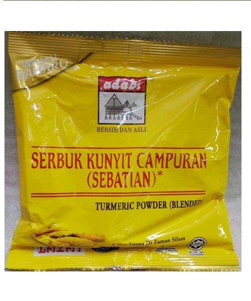 Serbuk Kunyit Adabi 100 gram | Lazada
