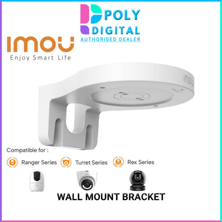 Imou Wall Mount Bracket for Imou Ranger Series | Turret Series | Rex ...