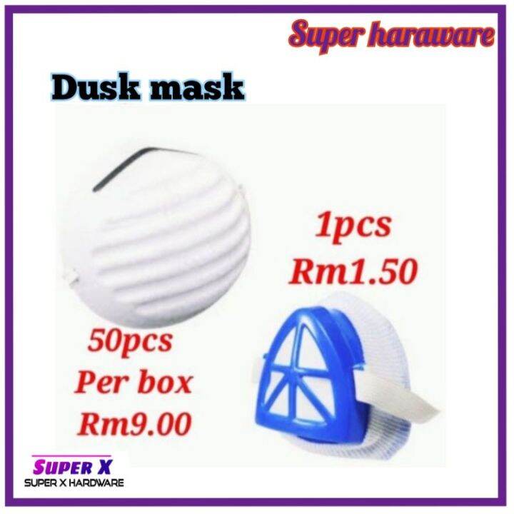 Dusk mask (water resistant) model:4935 50pcs per box | Lazada