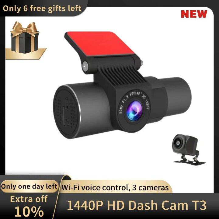 T3 Dash Cam untuk Kereta 3 Kamera 1440P Hd Perakam Kamera Kereta Adas ...